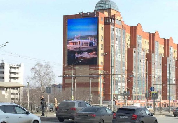 How To Choose Outdoor LED Advertising Display | Dicolor