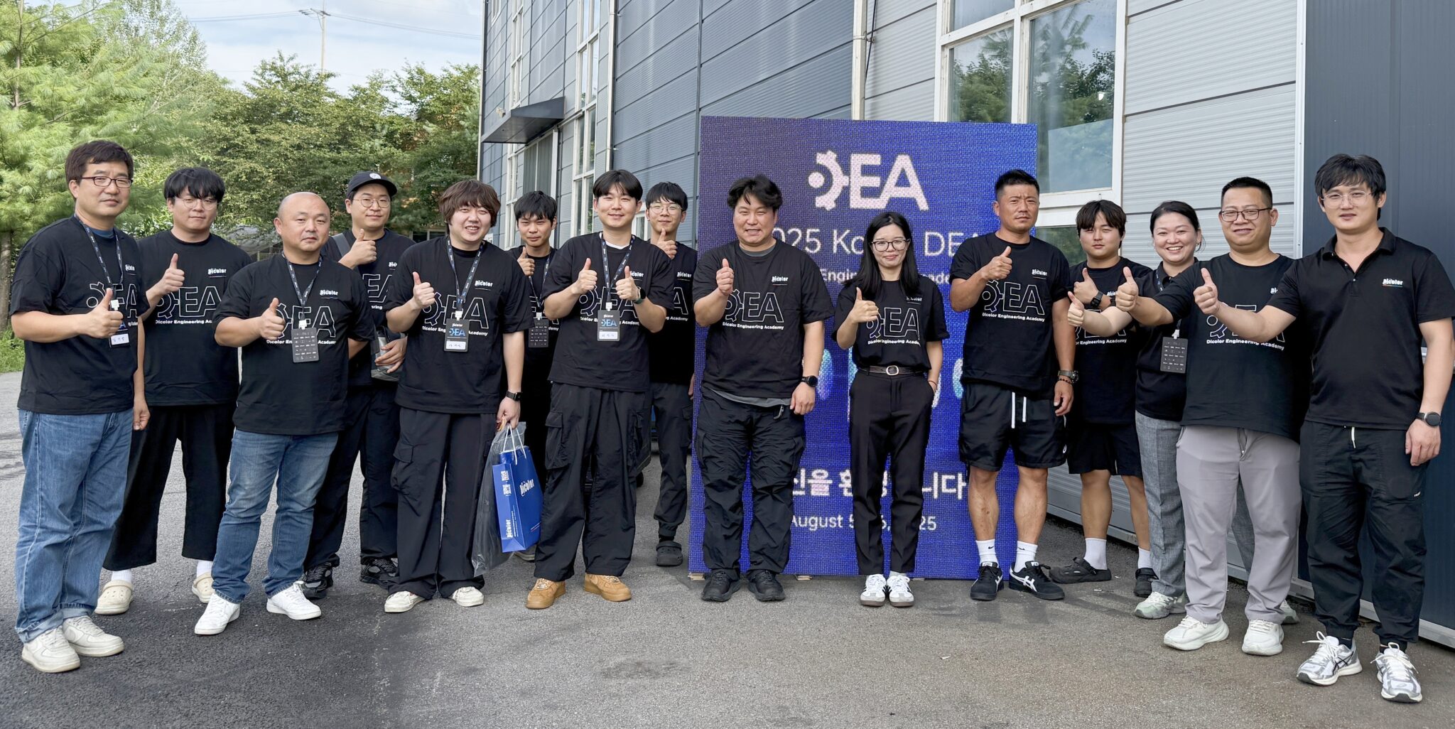 Dicolor’s DEA Global Training In South Korea Successfully Concludes